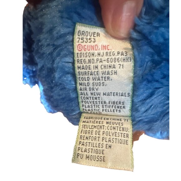Gund | Toys | Gund Sesame Street 4 Grover Stuffed Plush Toy | Poshmark